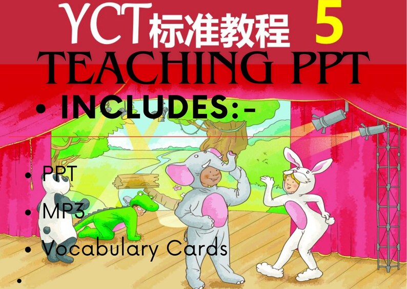 Digital PPT for Youth Chinese Test Standard Course 1-6 * Teaching PPT ...