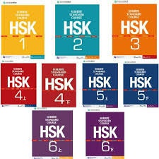 Digital HSK Textbook + PPT + MP3 + Vocabulary List + Answer Keys ※ HSK ...