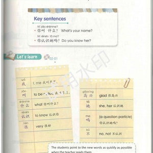 Digital YCT 1 (youth Chinese Test) Standard Course STUDENT TEXTBOOK 1 ...