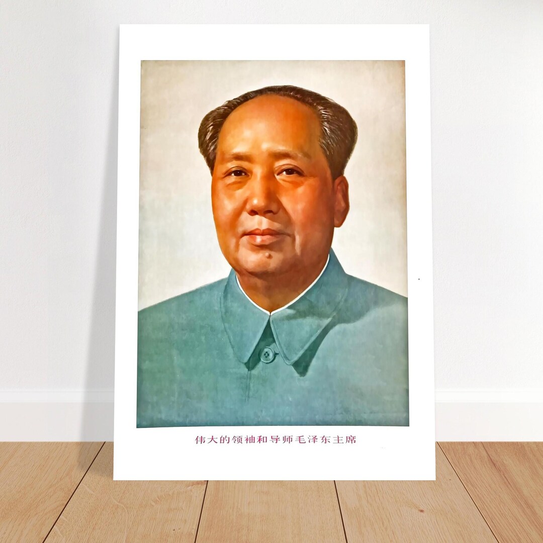 Vintage Propanga Poster "mao Zedong" 1970 - Etsy
