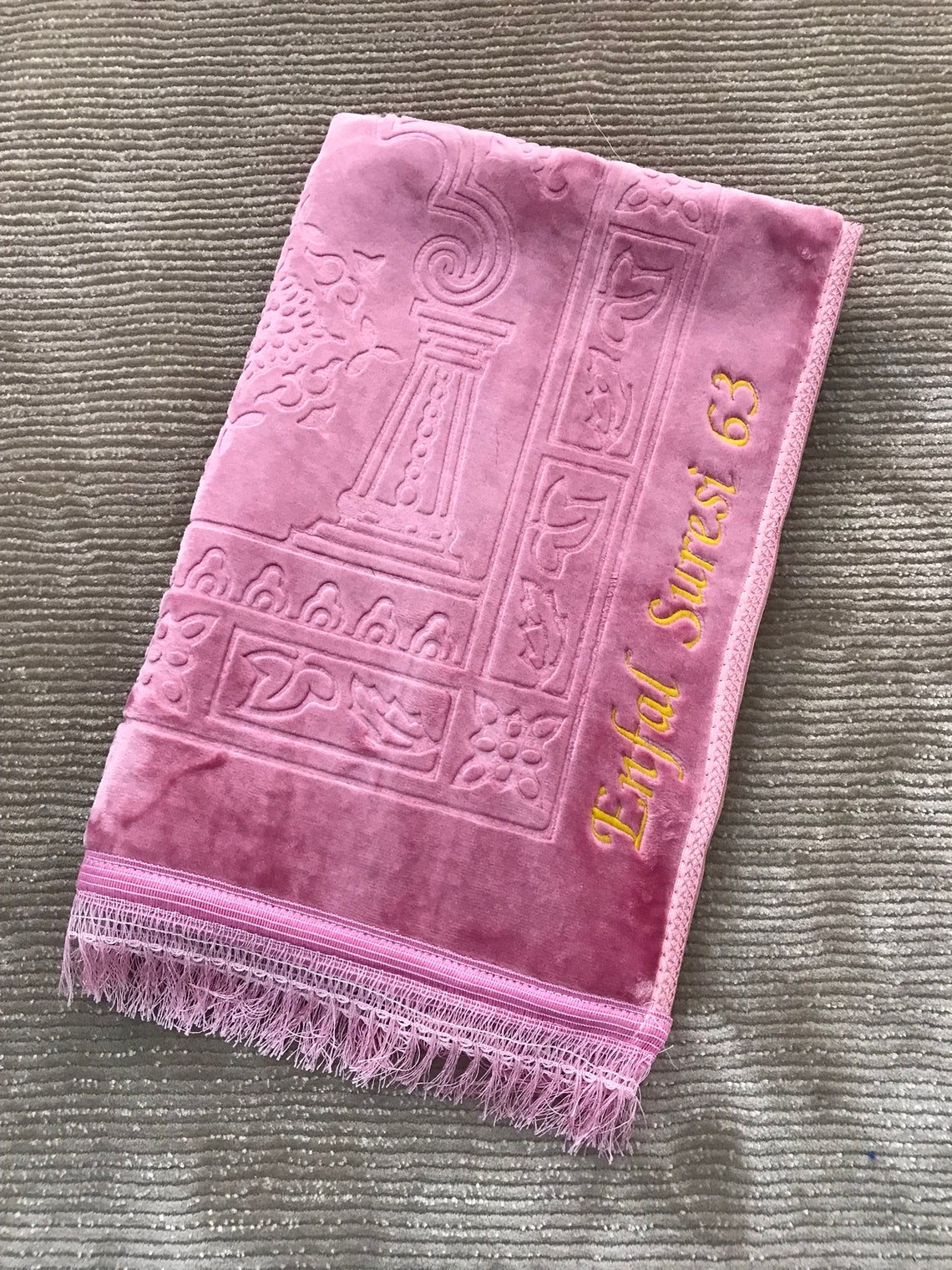 Personalized Thick Orthopedic Prayer Matt Elegant Boxed - Etsy