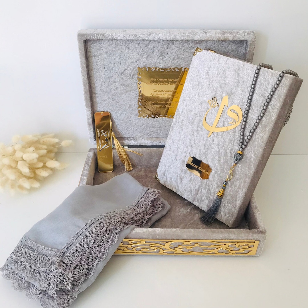 Personalized Muslim Quran Gifts, Velvet Covered Quran Box Set, Islamic ...