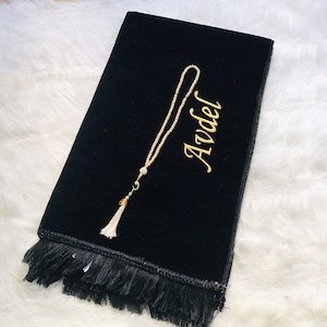 Custom Velvet Prayer Mat With Name - Personalized Plain Sajadah ...