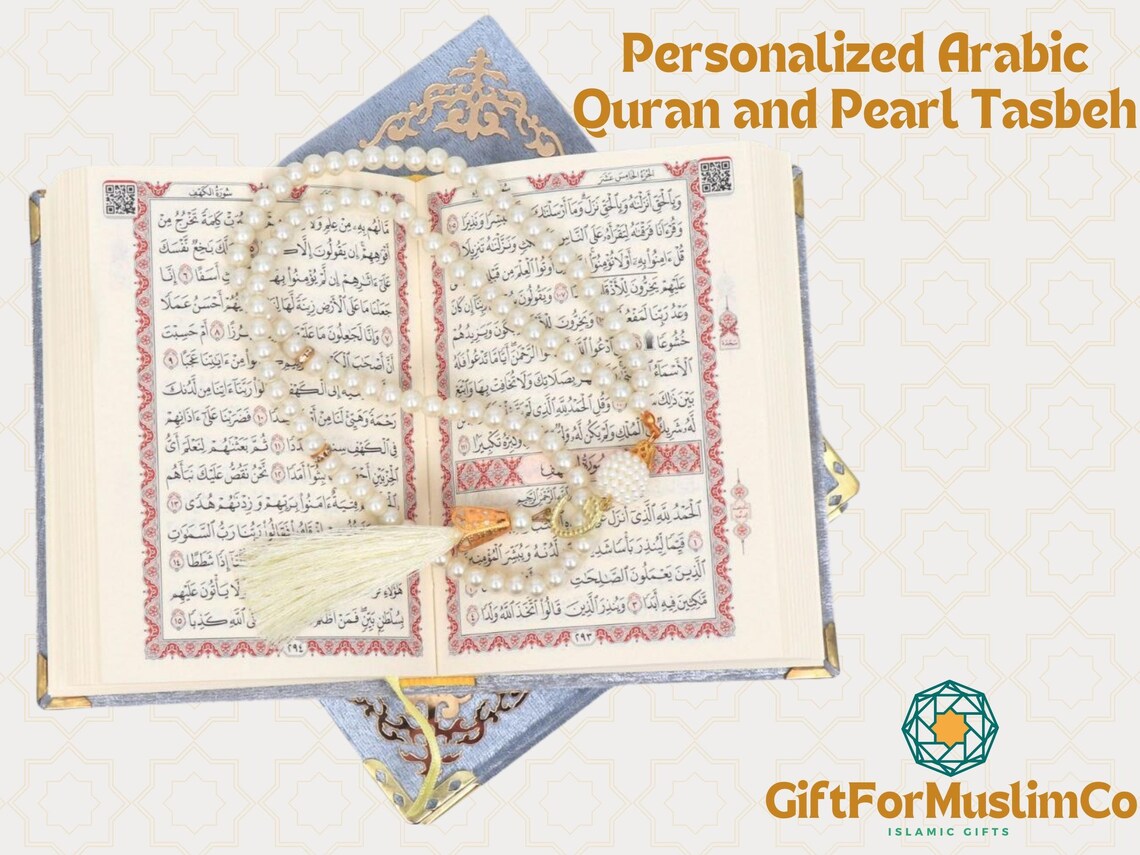 Personalized Thick Orthopedic Prayer Matt Elegant Boxed - Etsy