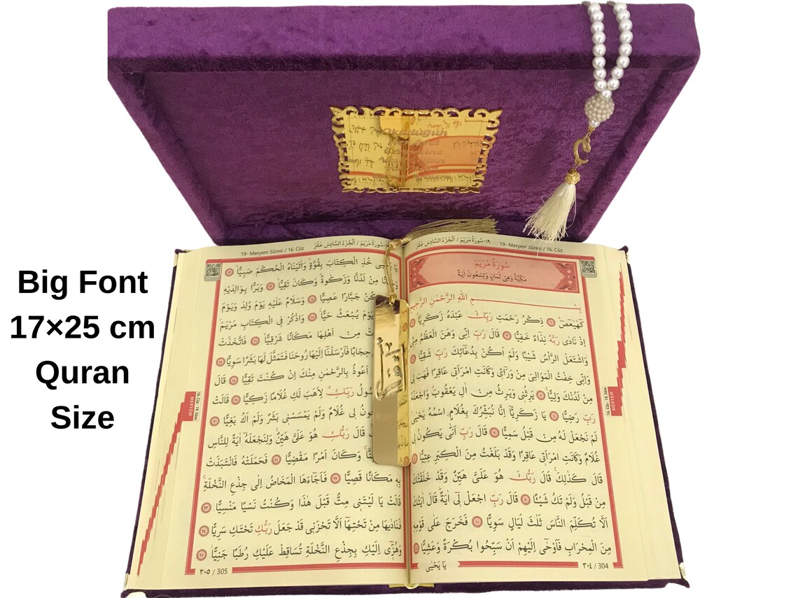 Customized Pink Velvet Quran Boxed Islamic Gift Set Quran - Etsy