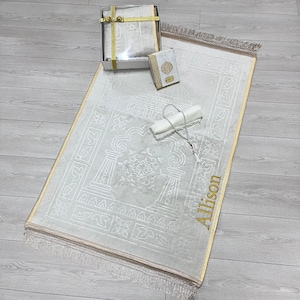 Personalized Thick Orthopedic Prayer Matt, Elegant Boxed Islamic Gift ...