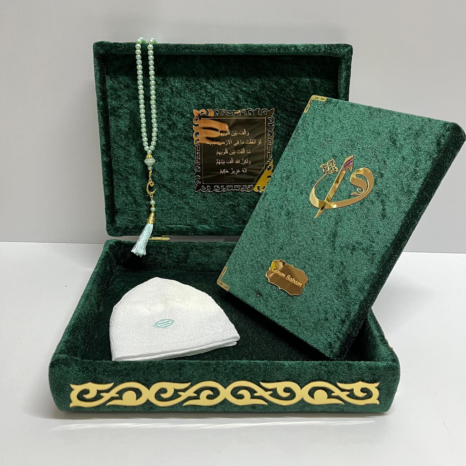 White Personalized Quran Gift Set in Velvet Box | Medium Size Arabic ...