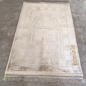 Personalized Thick Orthopedic Prayer Matt, Elegant Boxed Islamic Gift ...