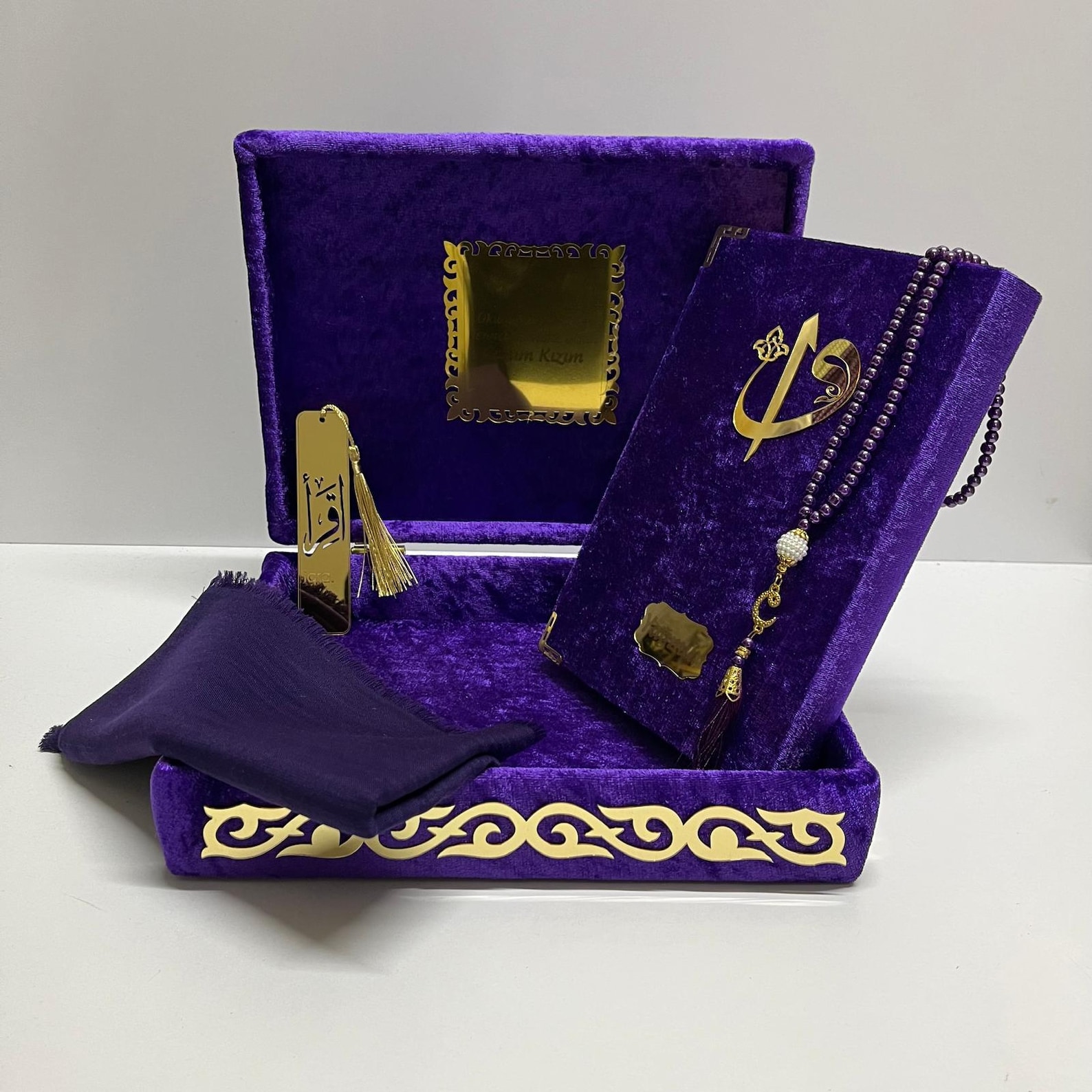 White Personalized Quran Gift Set in Velvet Box | Medium Size Arabic ...