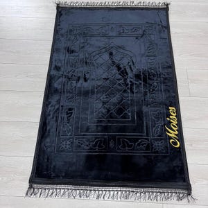 Personalized Thick Orthopedic Prayer Matt, Elegant Boxed Islamic Gift ...