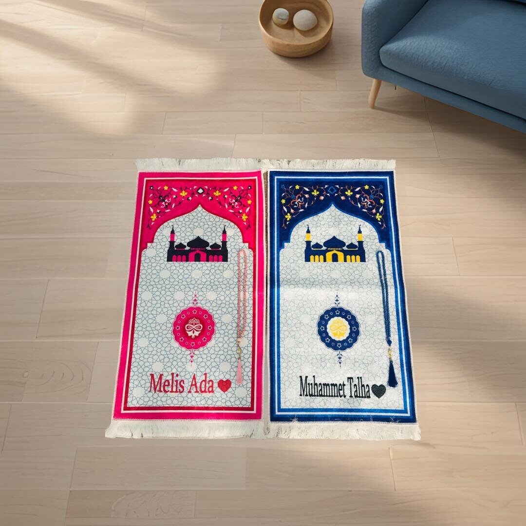 Custom Kids Prayer Mat Muslim Antislip Children Prayer Rug Janamaz for ...