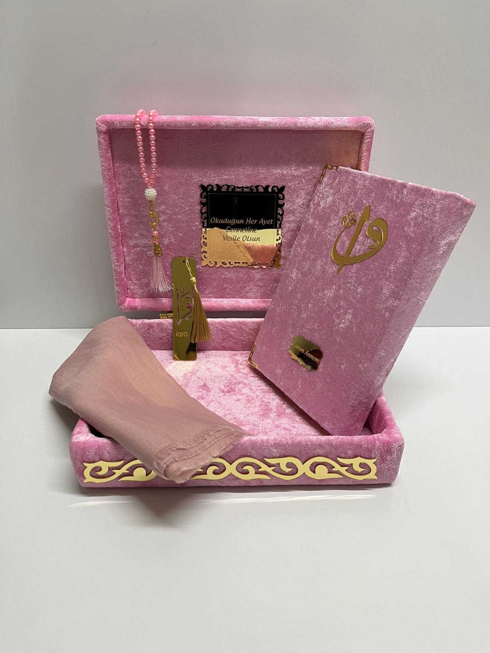 White Personalized Quran Gift Set in Velvet Box | Medium Size Arabic ...
