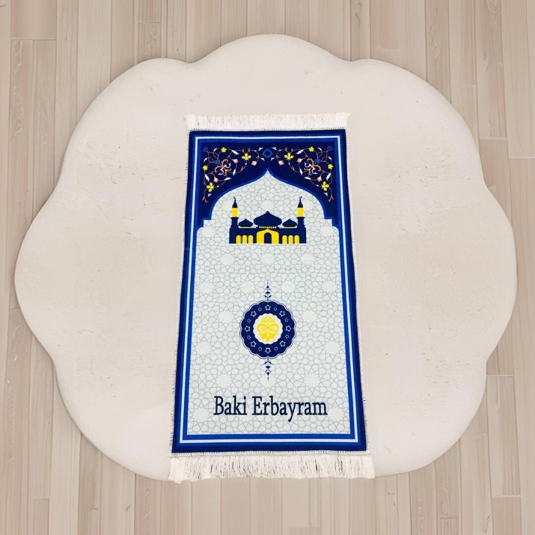 Custom Kids Prayer Mat Muslim Antislip Children Prayer Rug Janamaz for ...