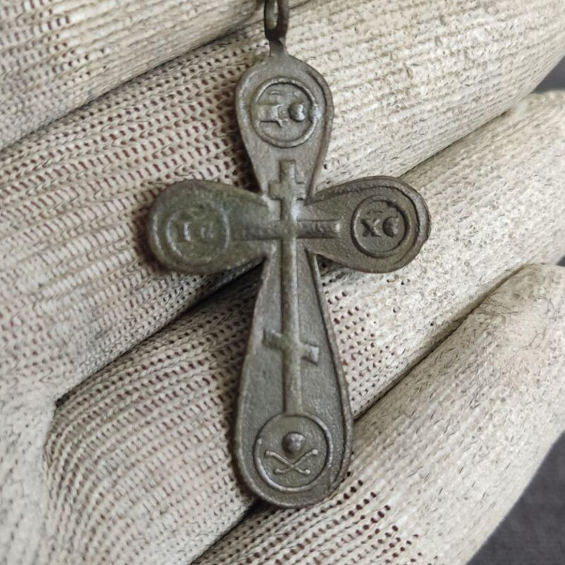 Russian Orthodox Pectoral Cross - Etsy