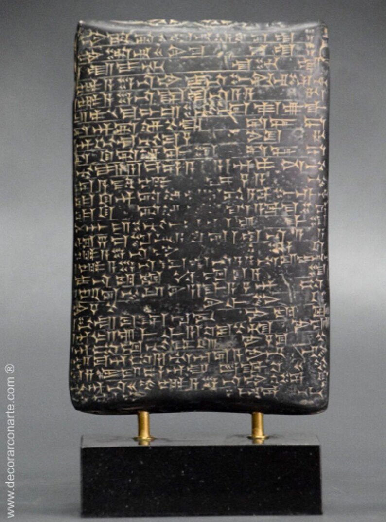 Babylonian Tablet of King Nabu-apla-iddina. 7.87in. Reproduction Made ...