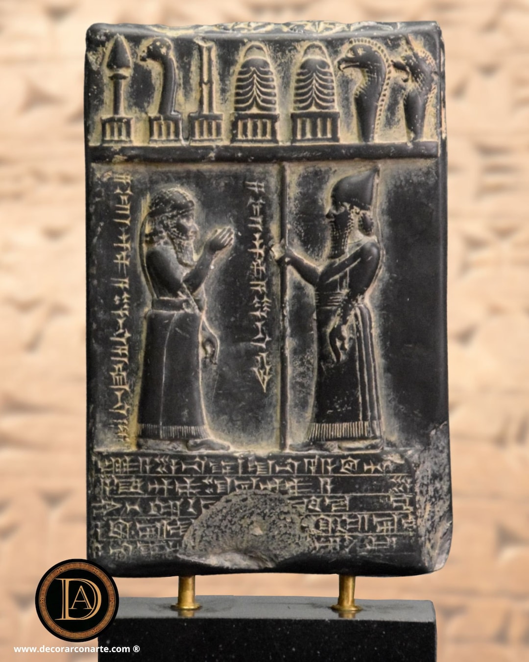 Babylonian Tablet of King Nabu-apla-iddina. 7.87in. Reproduction Made ...