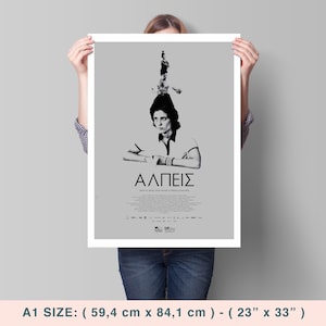 Alps, Yorgos Lanthimos, Angeliki Papoulia, Ariane Labed, Aris ...