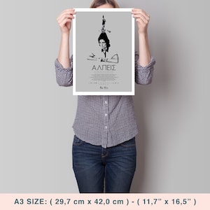 Alps, Yorgos Lanthimos, Angeliki Papoulia, Ariane Labed, Aris ...