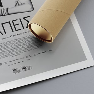 Alps, Yorgos Lanthimos, Angeliki Papoulia, Ariane Labed, Aris ...