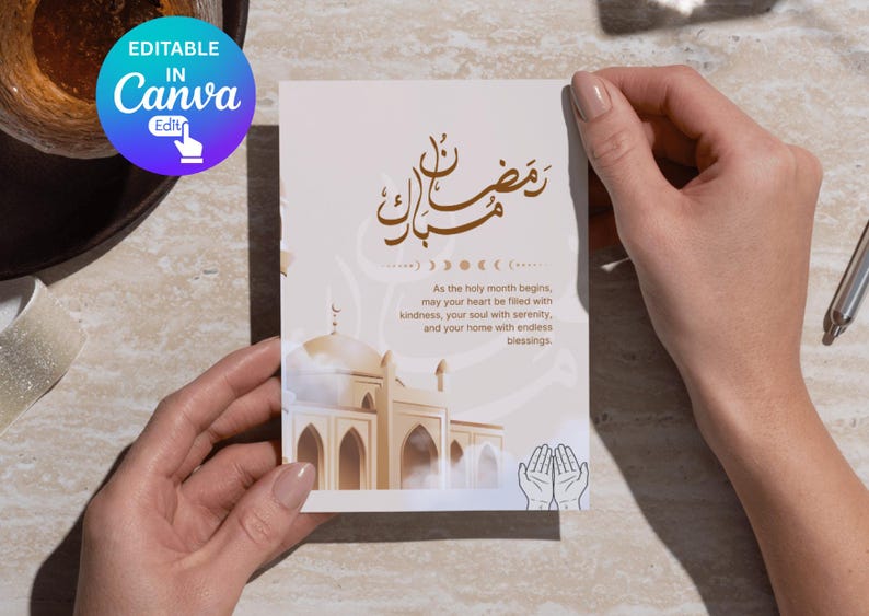 Editable Ramadan Dua Card Template | Islamic Prayer Printable (digital ...