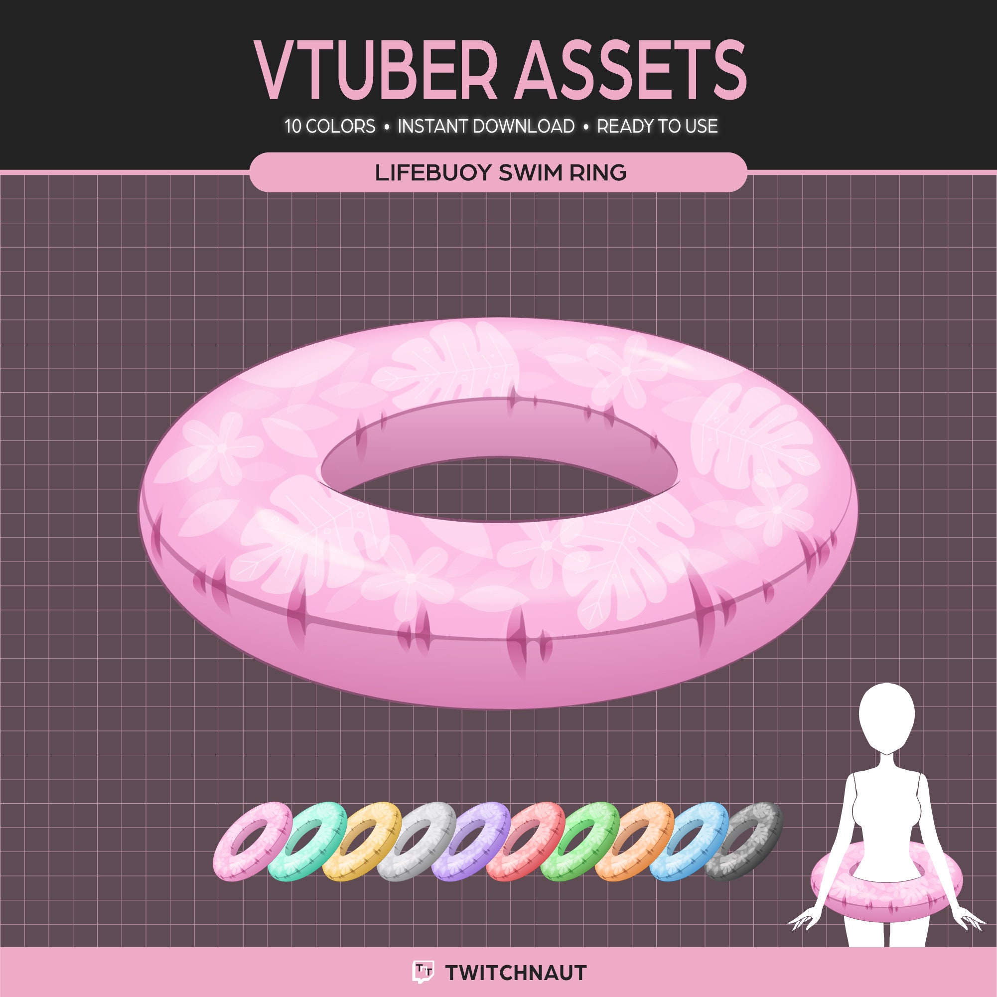 Floral Cute Swim Ring Vtuber Asset for Pool Party Stream - Inflatable ...