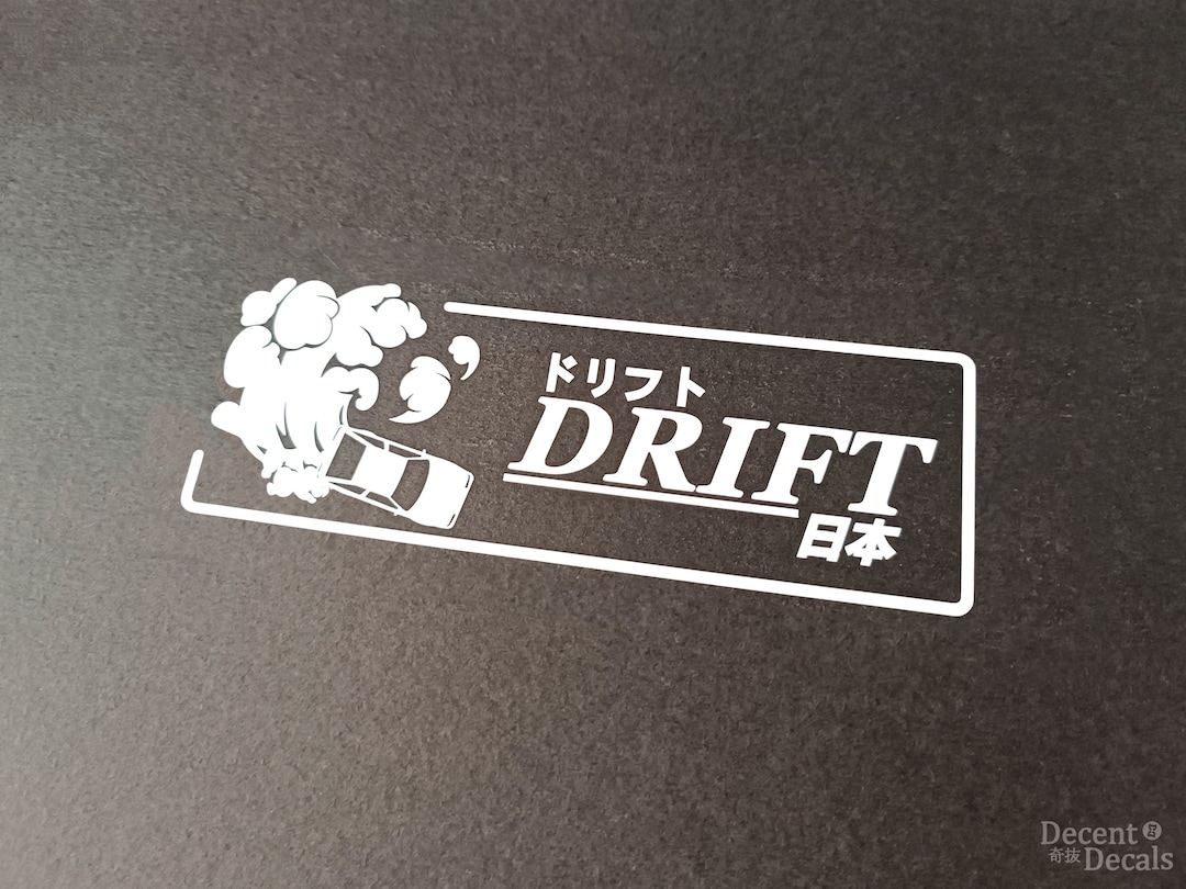 Drift JDM Style Slap Sticker Die-Cut Vinyl Decal Accessories for Auto ...
