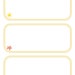 Seasonal Name Tags/montessori Cubby Tags/handwritten - Etsy