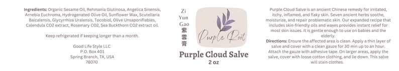 Ancient Chinese Eczema Remedy Purple Cloud Salve - Etsy