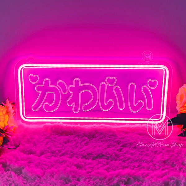 Anime Neon Sign - Etsy