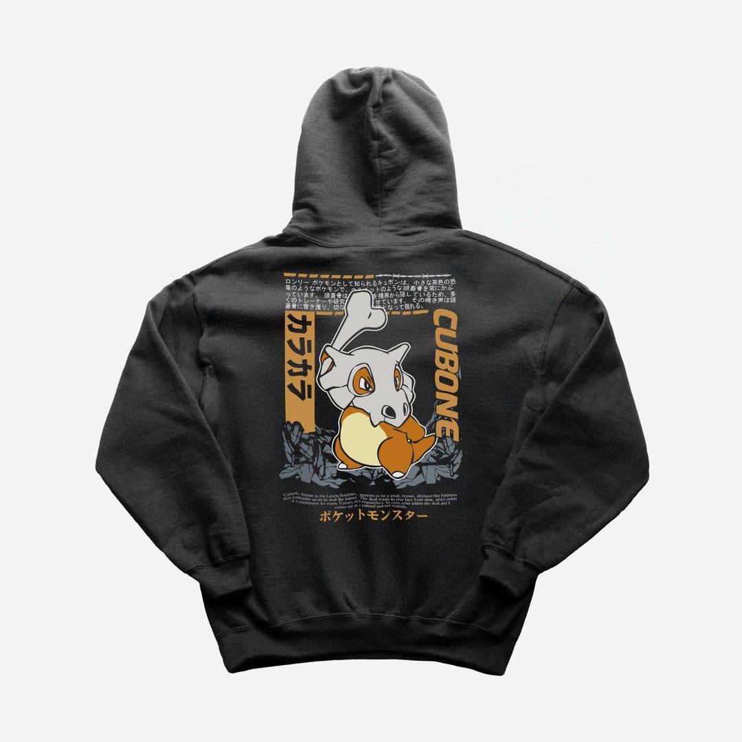 Cue Bone Pocket Monsters Retro Art Graphic Tee Anime T-shirt A64 ...