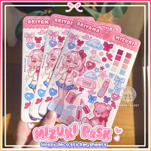 PRSK Mizuki Deco Sticker Sheet || Nightcord N25 - Etsy