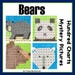 Bears 100s Chart | Hundreds Charts Panda Polar Brown and Black Bears - Etsy