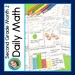 2nd Grade Math Spiral Review | Morning Work | Homework | Warm Ups Month ...