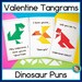 Valentines Day Cards for Students Printable Dinosaur Tangram Puzzles ...
