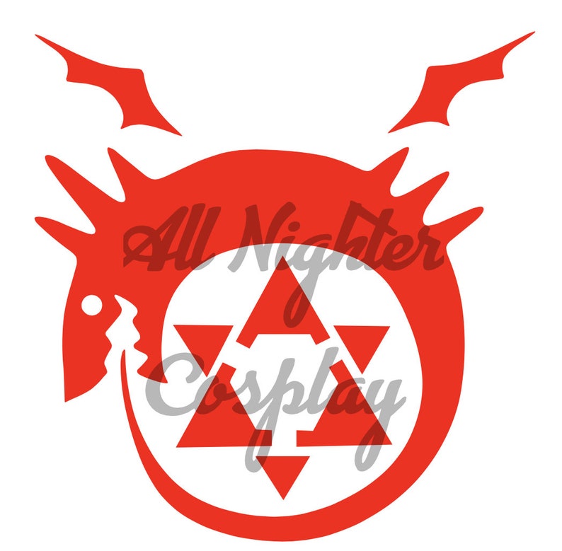 Fullmetal Alchemist Ouroboros Tattoo - Etsy