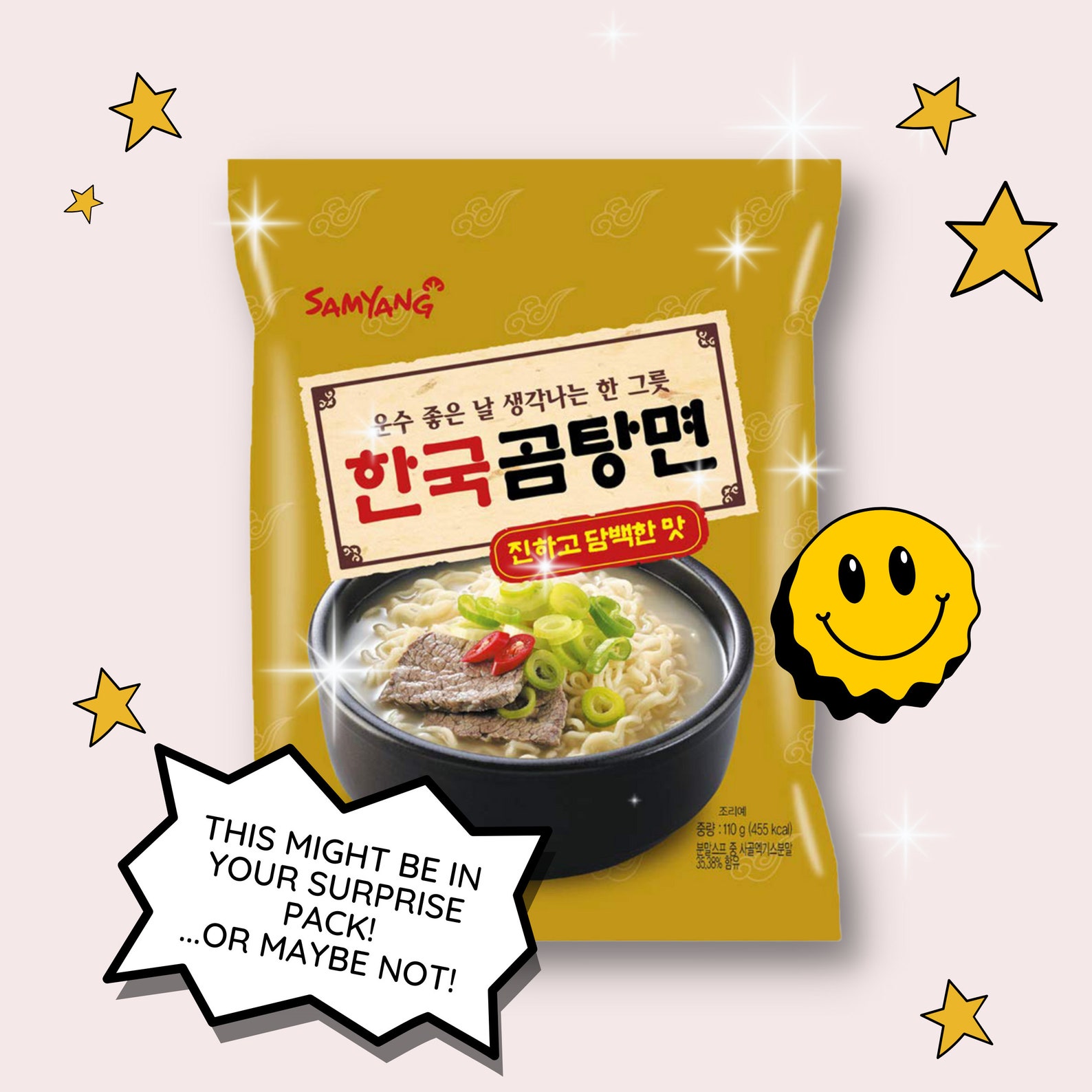 20 Surprise Ramen Food Gift Pack: Authentic Instant Noodles From Around ...