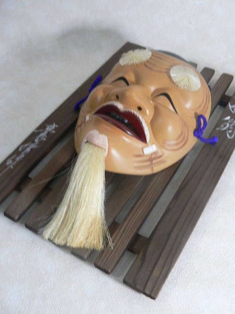 Japanese Noh Mask KABUKI KOJO Old Man Home Decoration Wall - Etsy