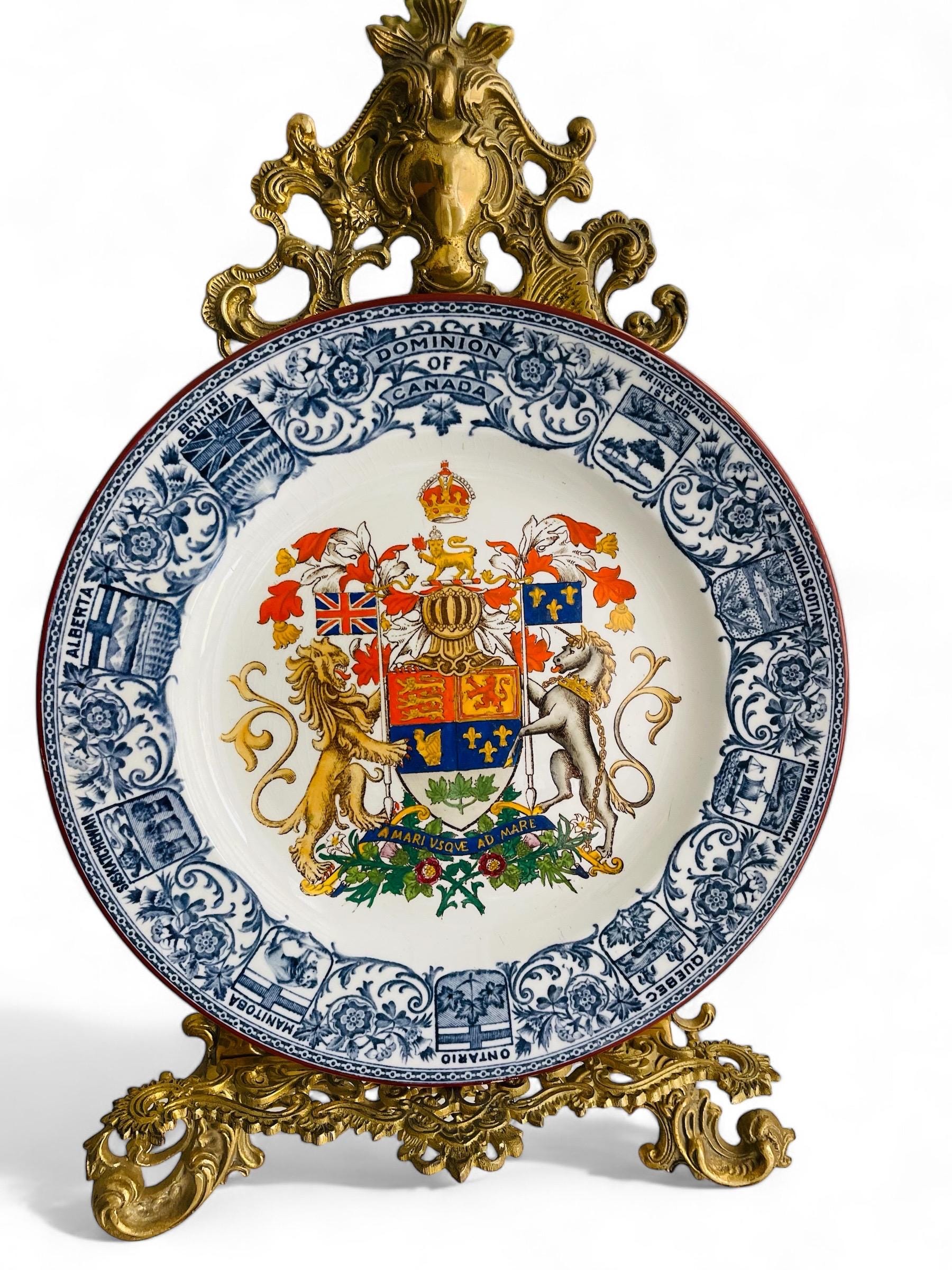 Antique/vintage Dominion of Canada Coat of Arms Plate - Etsy