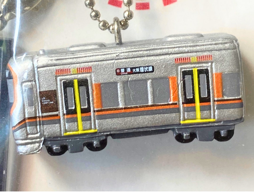 Osaka JR Loop Line Taisho Train Station Key Chain, Only Sold in Japan ...