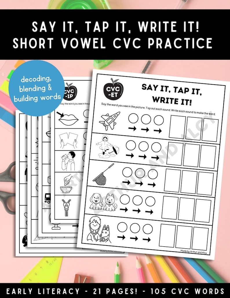 CVC Word Family Printable: Early Literacy, Kindergarten (digital ...