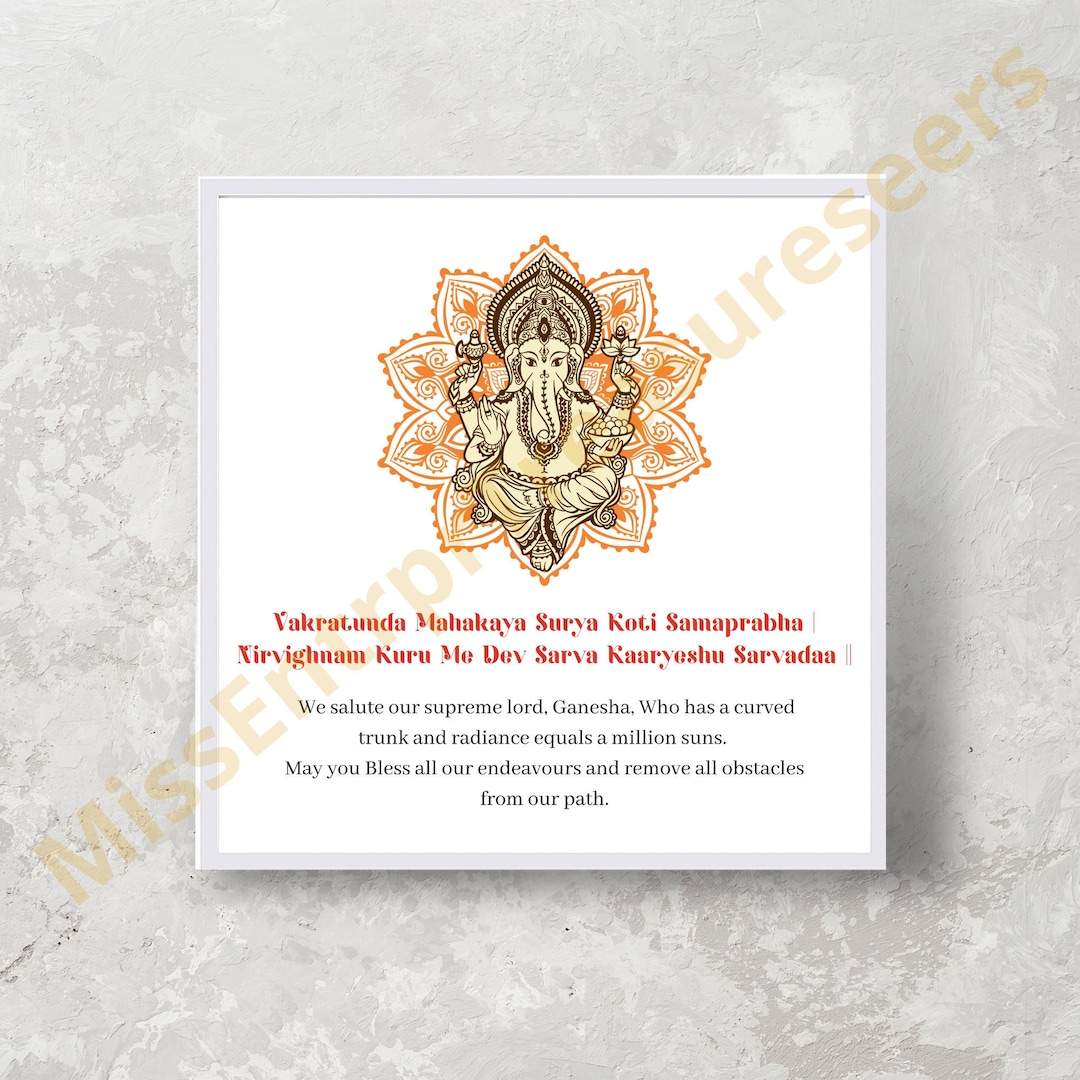 Vakratunda Mahakaya Digital Print | Powerful Ganpati Mantra for ...