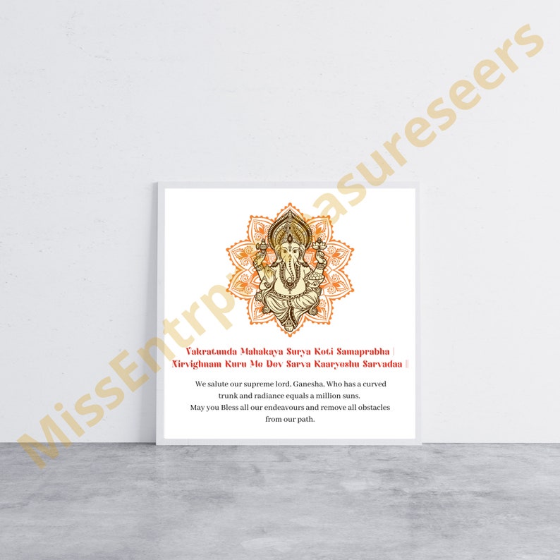 Vakratunda Mahakaya Digital Print | Powerful Ganpati Mantra for ...