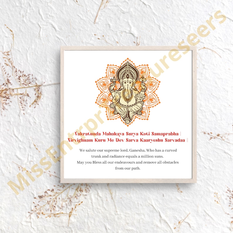 Vakratunda Mahakaya Digital Print | Powerful Ganpati Mantra for ...