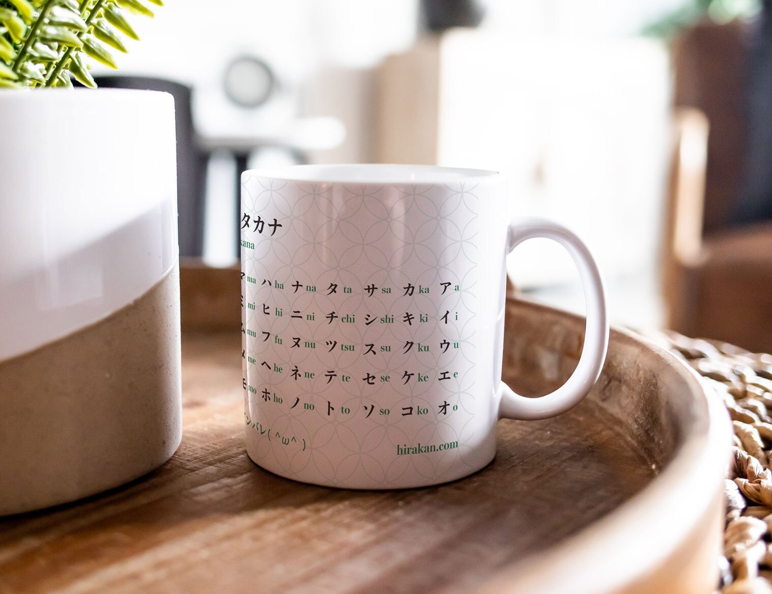 Katakana Mug - Japanese Katakana Chart Study Guide, Gift for Students ...