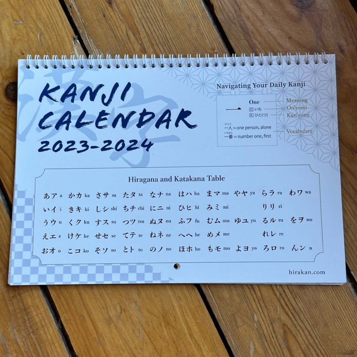 Japanese Kanji Wall Calendar - A4 Size, Custom Start Month, Kanji ...