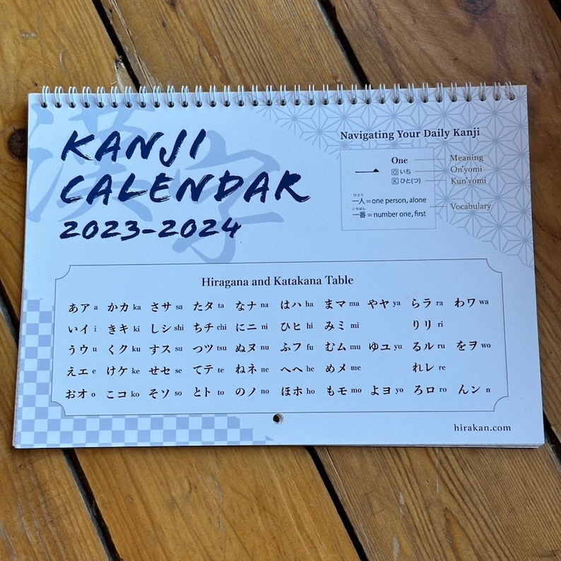 Japanese Kanji Wall Calendar - A4 Size, Custom Start Month, Kanji ...