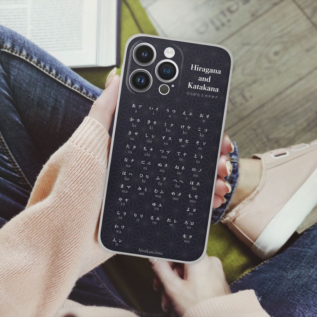 Japanese Learning iPhone 13 & 14 Series Phone Case | Hiragana and ...