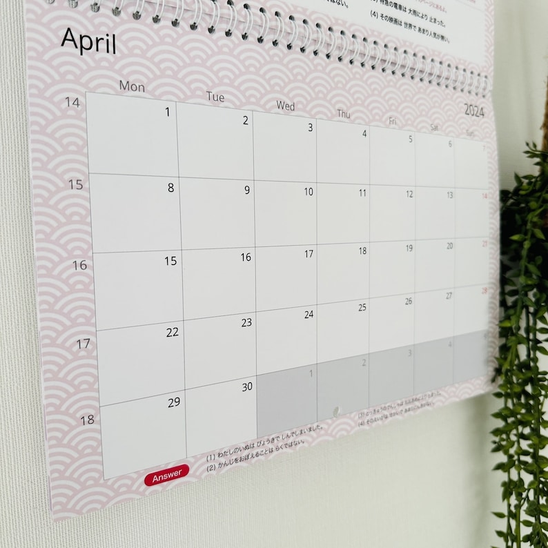 Japanese Kanji Wall Calendar - A4 Size, Custom Start Month, Kanji ...