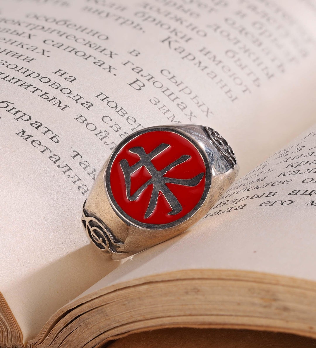 925 Sterling Silver Figure Stamp Ring, Vintage Customizable Ninja Ring ...
