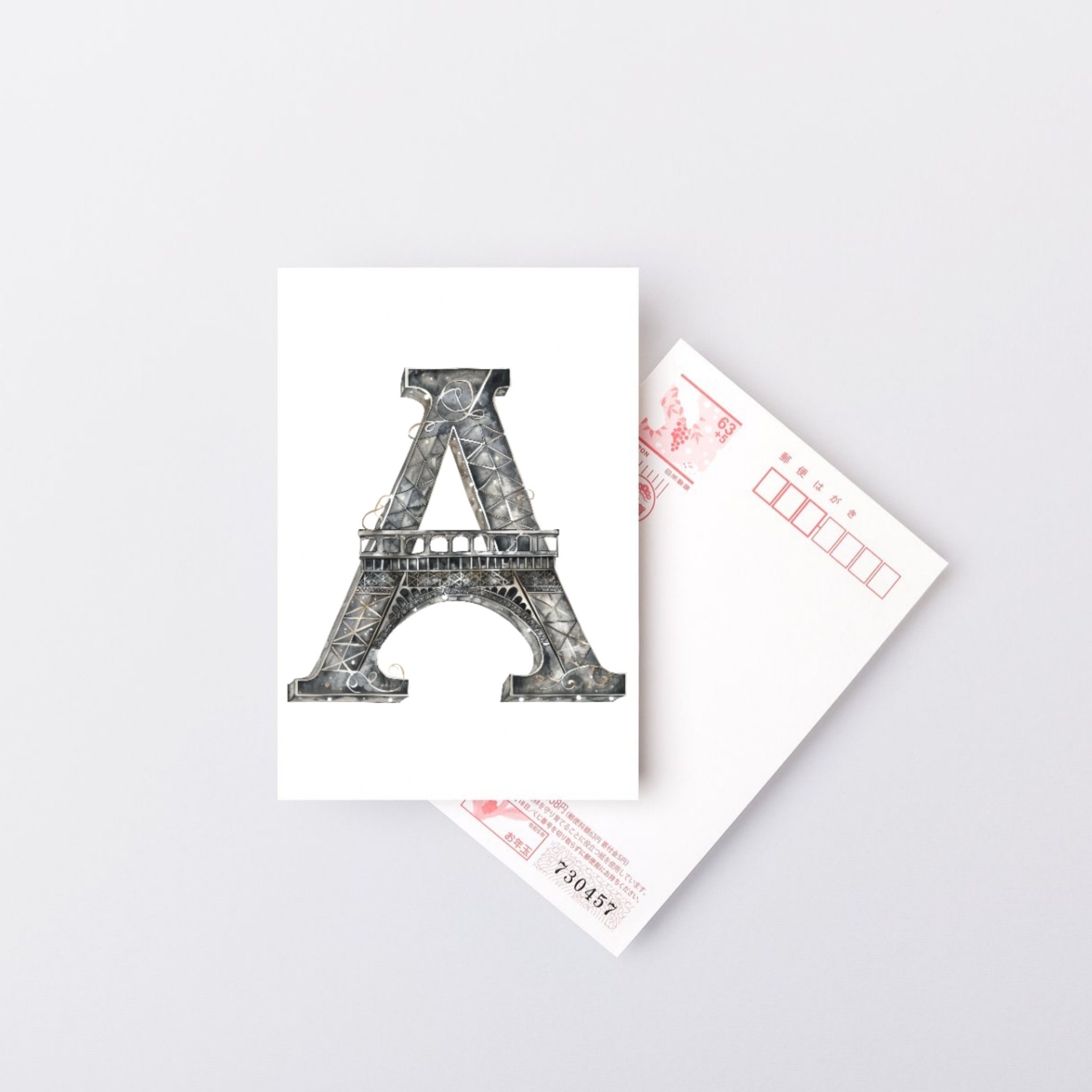 Watercolor Paris Eiffel Tower Letter Alphabet Clipart 26 Chic Pngs, 300 ...